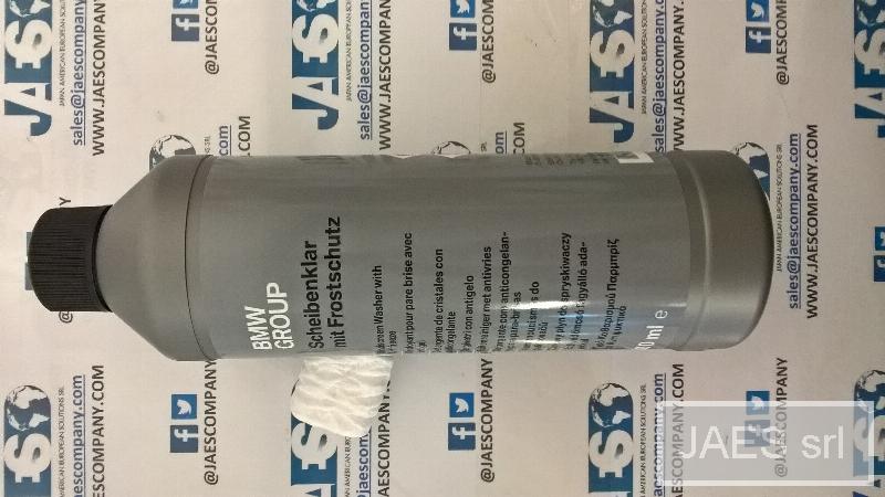 Jaes srl - BMW - 83122409034